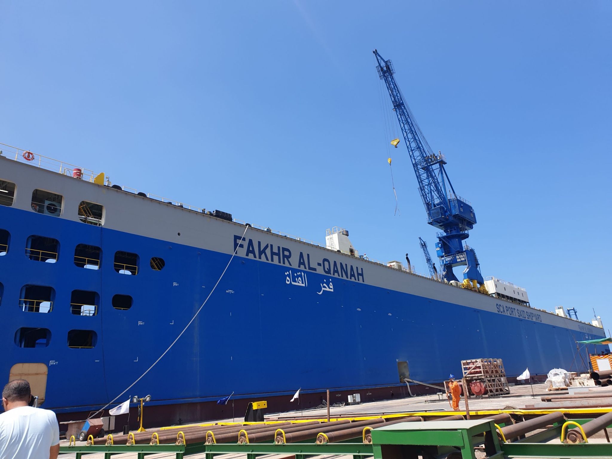 Port Said Shipyard’s North Yard Expansion Unveiled: A Report – Unisea ...
